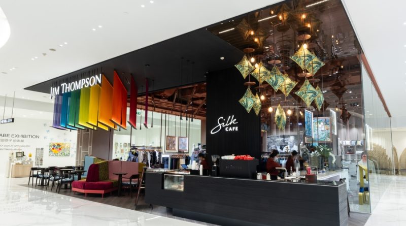 Jim Thompson Unveils New Store and Silk Café at ICONSIAM – Visit the ...